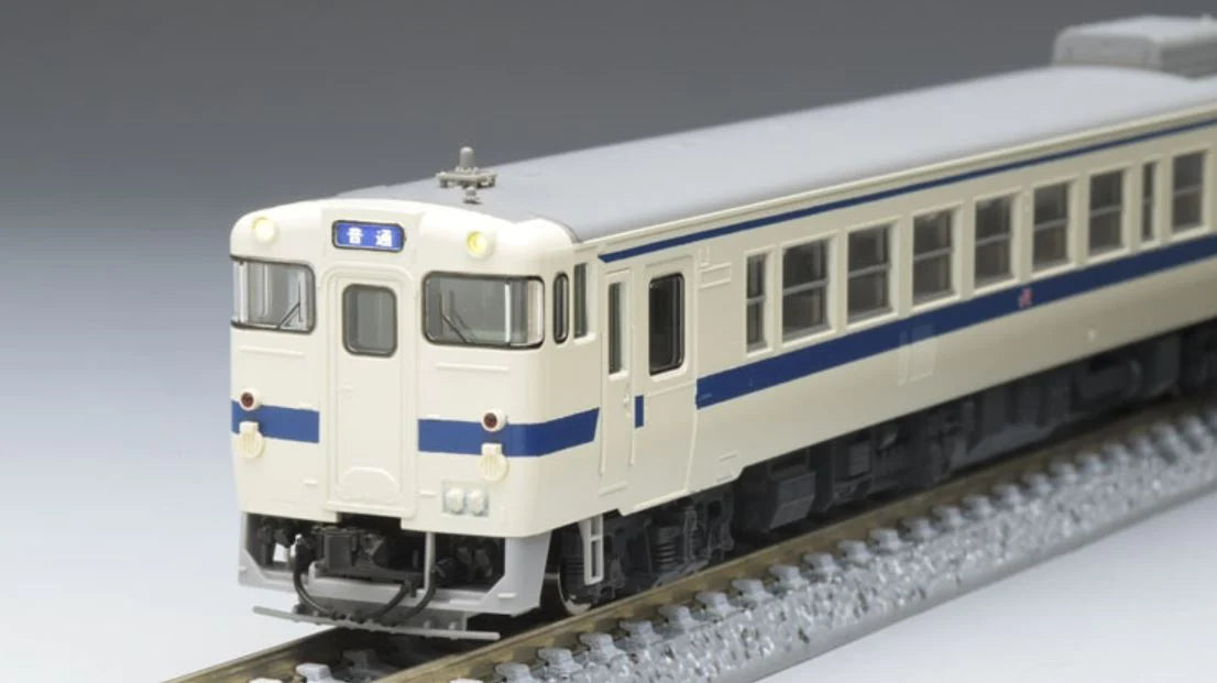 Tomix 09426 9426 N DMU Railbus KIHA 40 Kyushu Color, Without Ventilato – AnnieKits