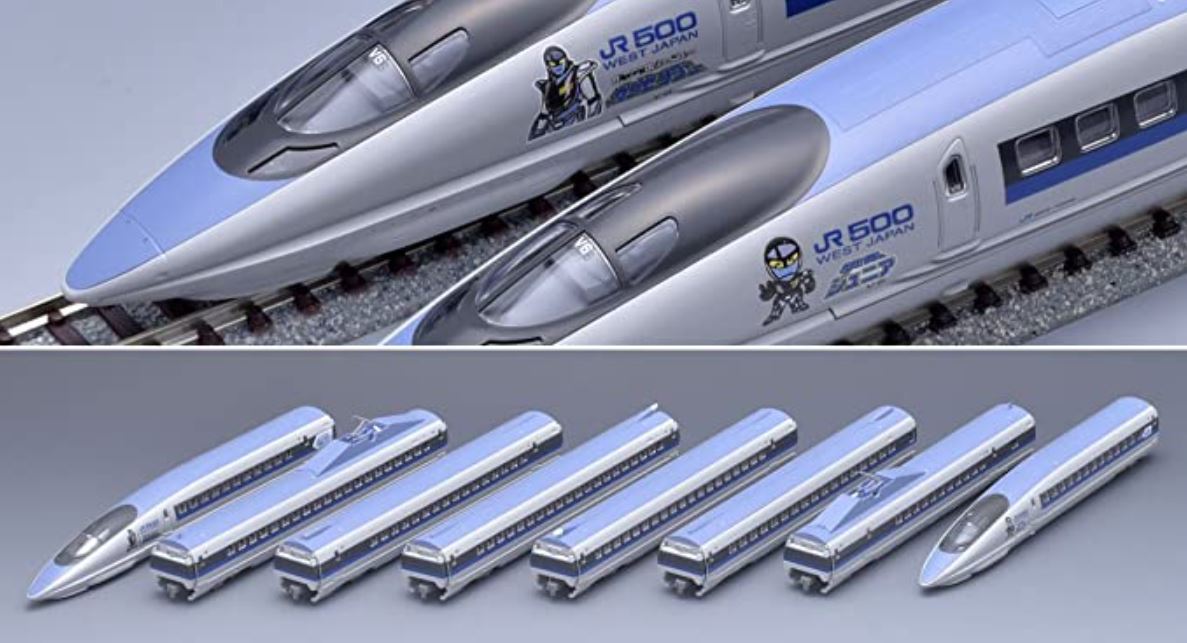 Tomix 98948 N Limited Edition Shinkansen Series 500-7000 Sanyo, Ep VI ...